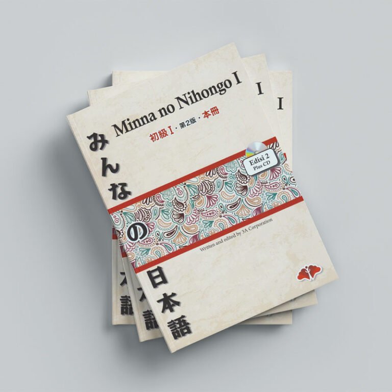 Minna no Nihongo I Edisi-2 (Text Book) - CV. Lintas Cipta Pustaka